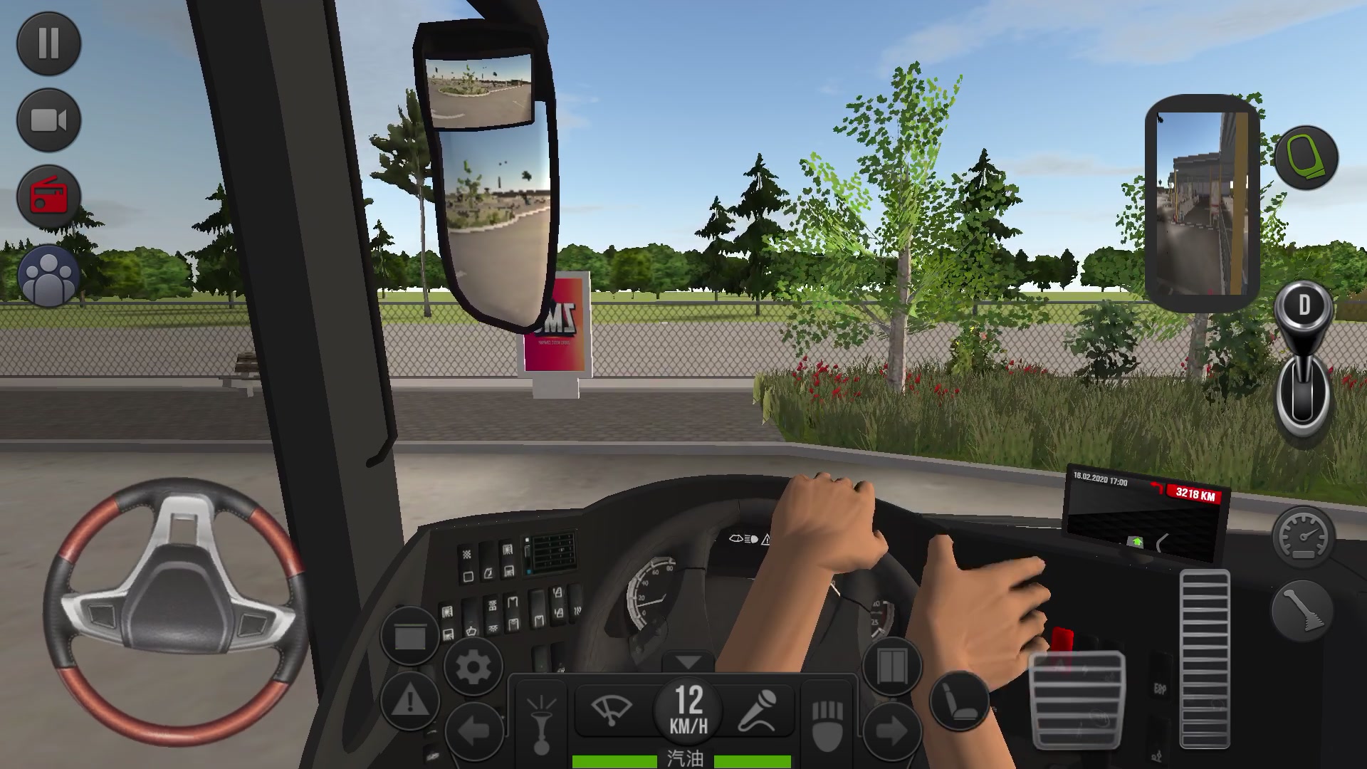 巴士模拟:跑俄罗斯的地图