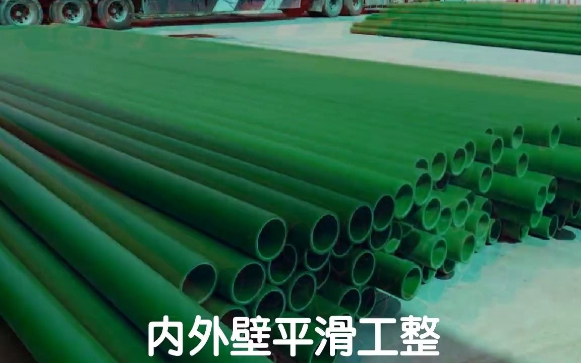 mpp电力管 mpp电力顶管 可加工定制