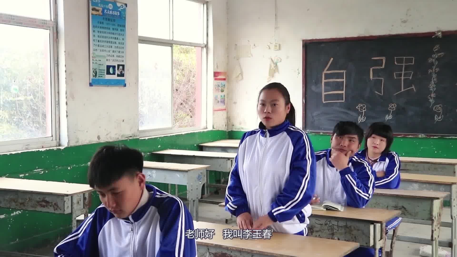 新老师让学生自我介绍,没想到学生都是明星的名字,太有趣了
