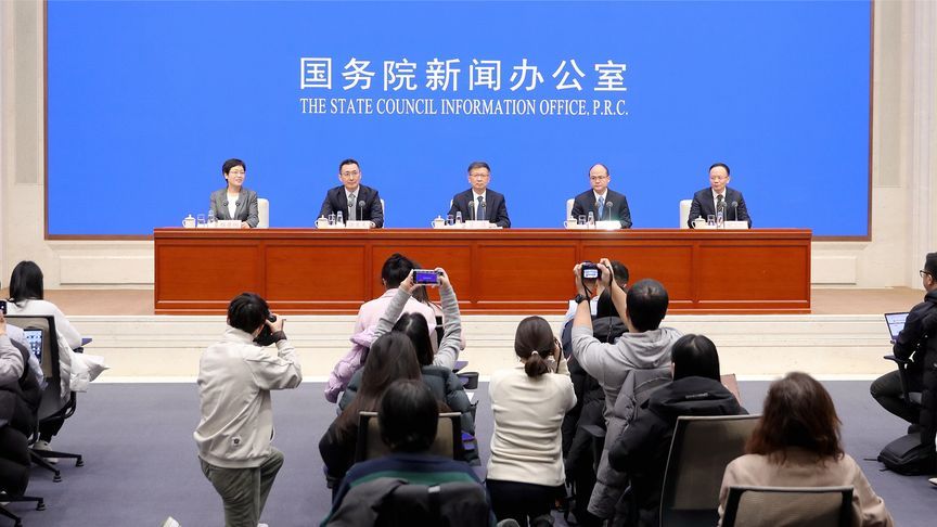 《反垄断法》施行以来未发现平台企业新增违法实施经营者集中问题