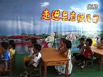幼儿园科学优质课展示视频《有趣的声音》杨林静