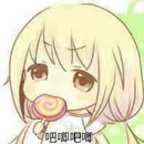 超爱喝龙井的公仲谷槐 