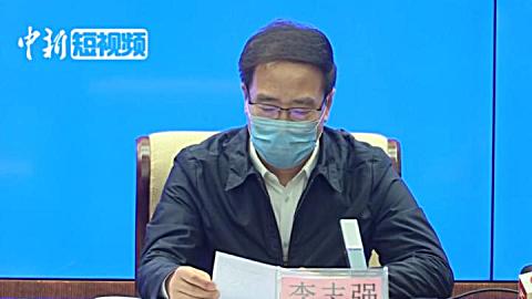 海南减免通行附加费至疫情防控结束 汽油价下调1.05元/升