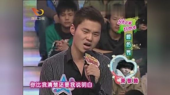 选手模仿多位明星演唱歌曲,张宇却称:本节目被诈骗集团盯上了