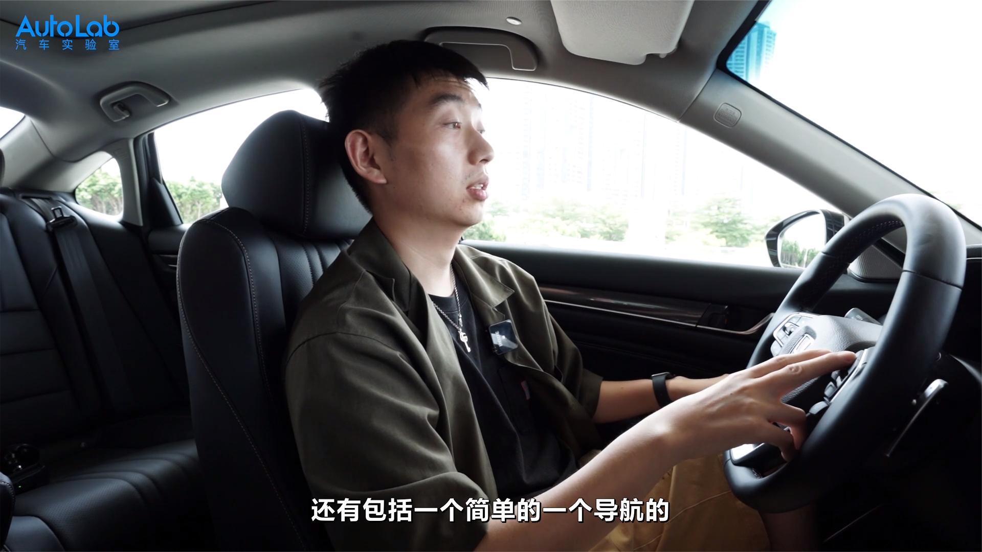 搞机实验室 | 体验Honda CONNECT 3.0,"智能"的本田你见过吗?