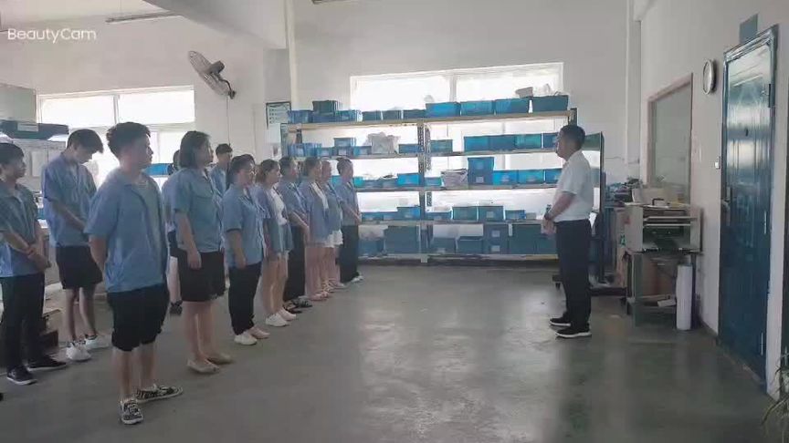 #生产车间现场 车间早会#工厂实拍视频