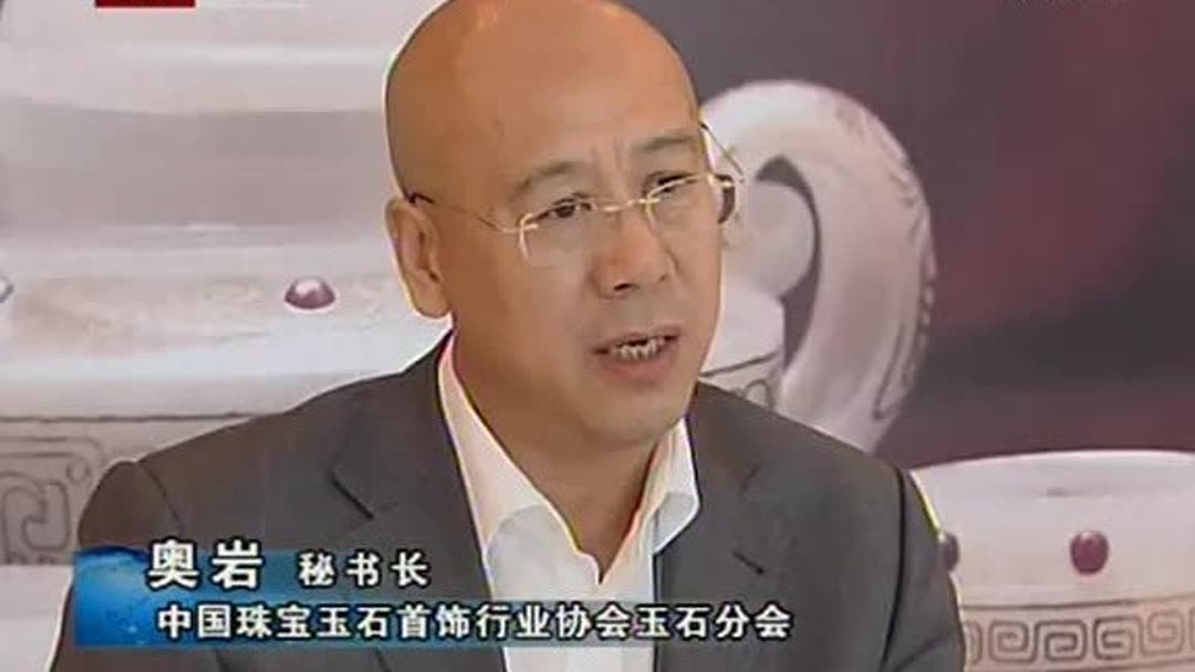 华炜玉石之解密和田玉:行家难过的坎儿