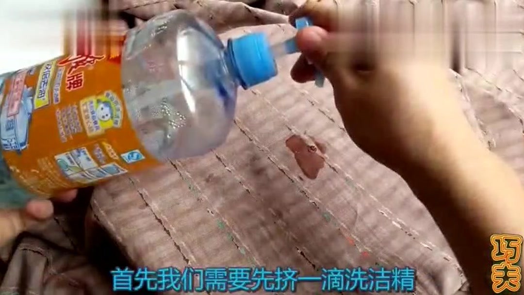 巧夫床单上的干血渍不用愁了,用这个方法,多久的血渍都能去除