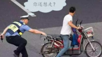电动车“喜迎”新交规,11月开始,该行为将会面临500元罚款