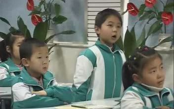 十几减几(人教版 一年级下册 数学)(第二单元 20以内的退位减法)