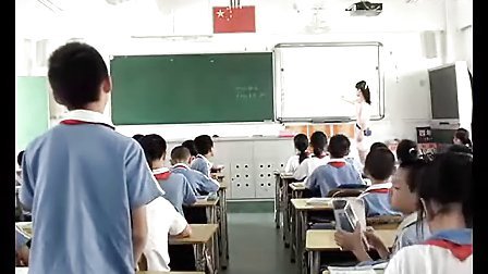 字母表示数 王文娜_四年级小学数学课堂展示观摩课实录视频视频
