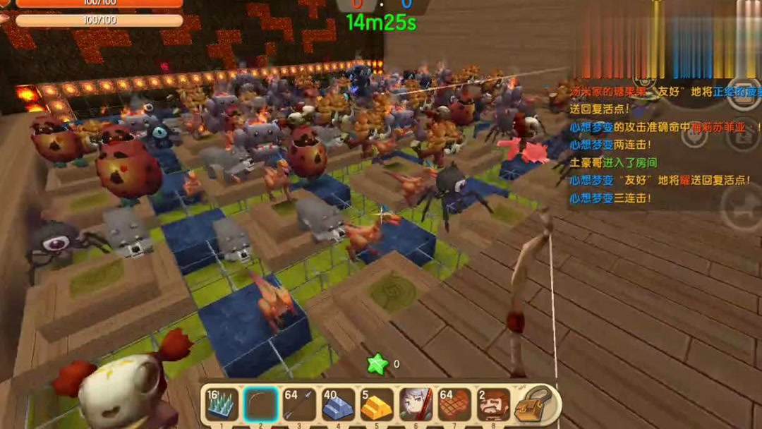 迷你世界谁能告诉我这个怎么玩总感觉哪里不对?