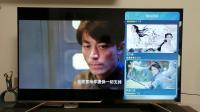 海信电视AI智能语音测试