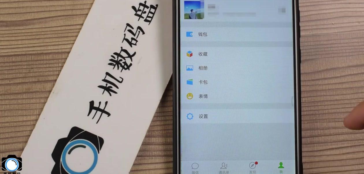 微信还能发语音照片,很多人都已经开始用了,再不学会就out了!