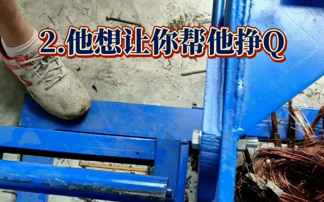 废旧电机定子拆分机 滚筒结构定子拆解设备