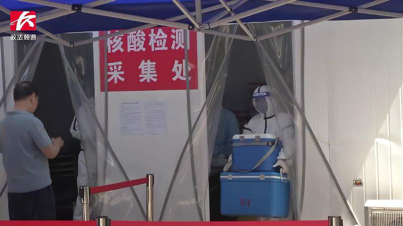 核酸检测报告如何出炉:标本采样、匹配健康码,这些过程鲜为人知