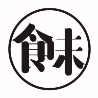 517食味