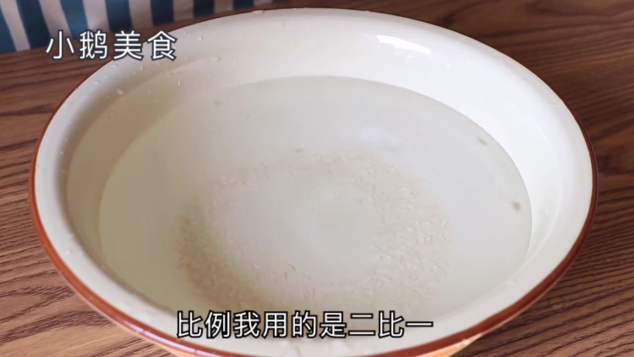 姜炒米做法,把大米炒糊泡茶喝,减脂刮油又消食,常喝很不错20421521