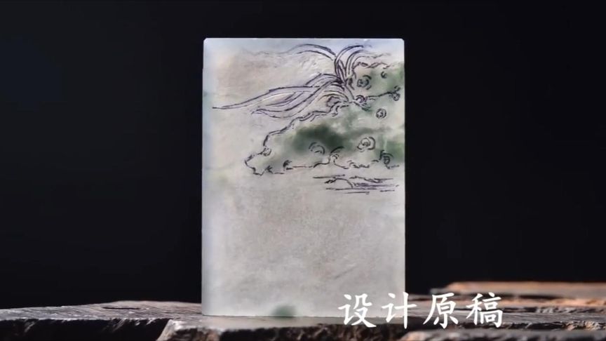 用糯冰种飘蓝花翡翠雕刻出兰花牌挂件,玉友:太雅气了,大爱!