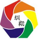 深圳活动策划-执行人 