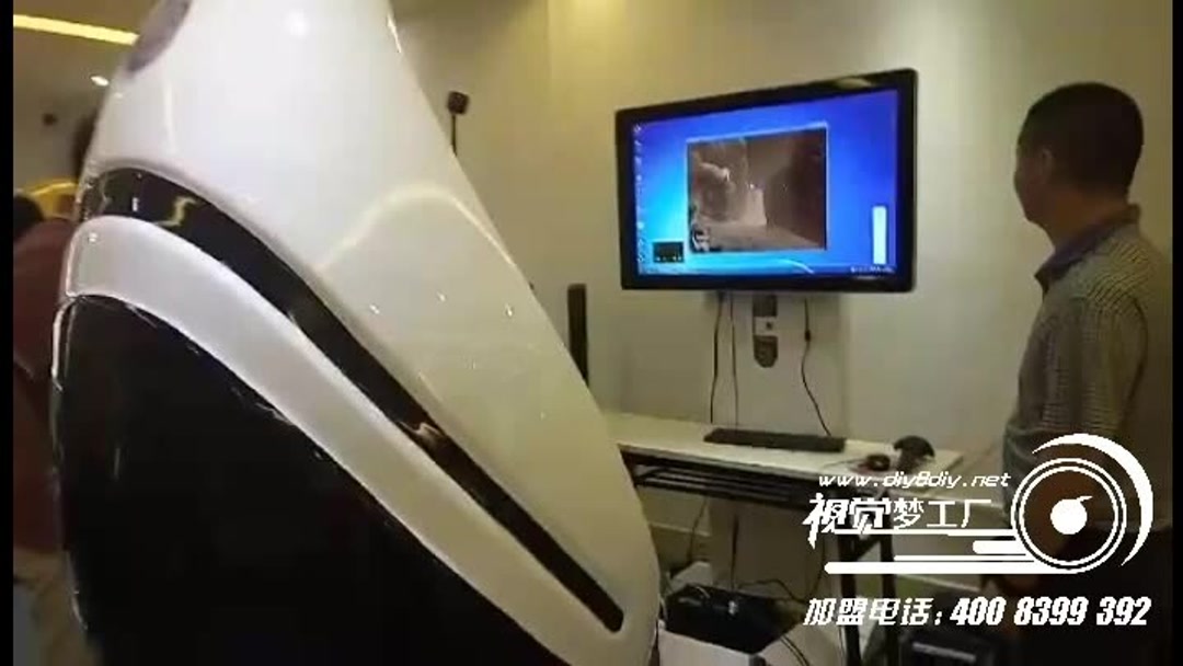 9DVR体验馆 HTC VIVE 客户体验9D虚拟现实体验馆加盟
