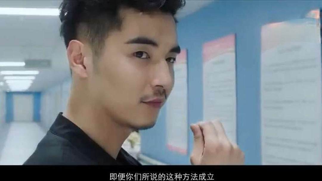 金世佳等主演的国内首部密室探案网剧《上锁的房间 》预告来了