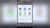 QQ下的这个文件夹怎么会有我手机图库里的照片?关键这些照片我也...
