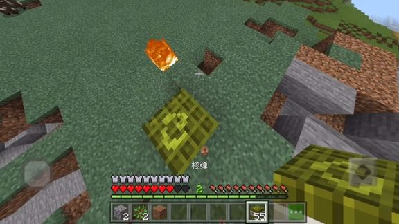 我的世界:用核弹测试神装