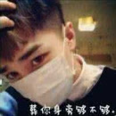 微云春枫 