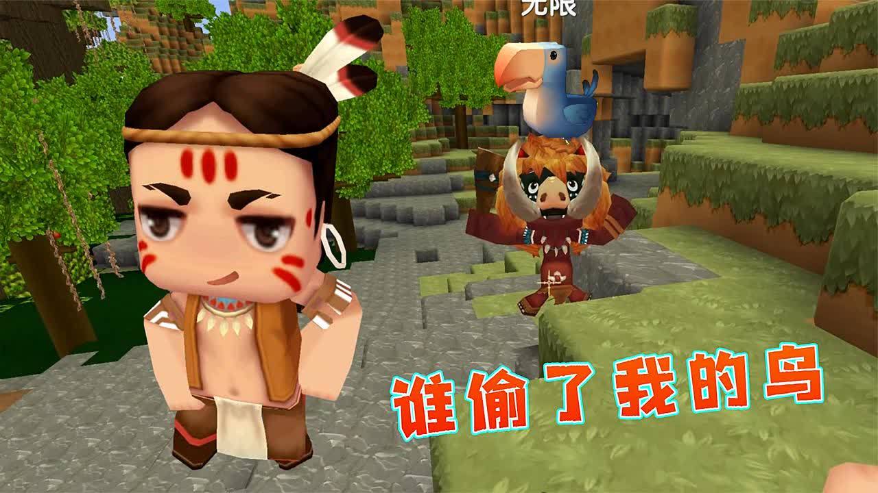 迷你世界1214:狗蛋值夜班,我一觉醒来发现鸟丢了