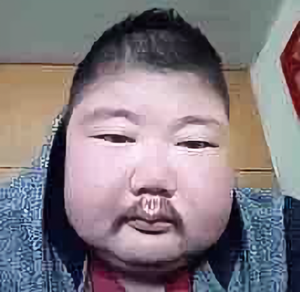 东北老铁省就爱666 