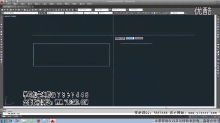 cad制图基础教程视频,cad三维教程,十天学会cad第8天