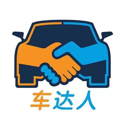 车达人二手车 