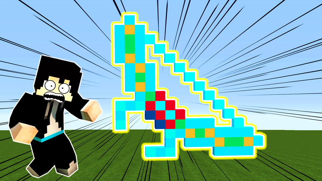 这把究极之弓果然名不虚传,它有着惊人的威力,价值一亿五千万!