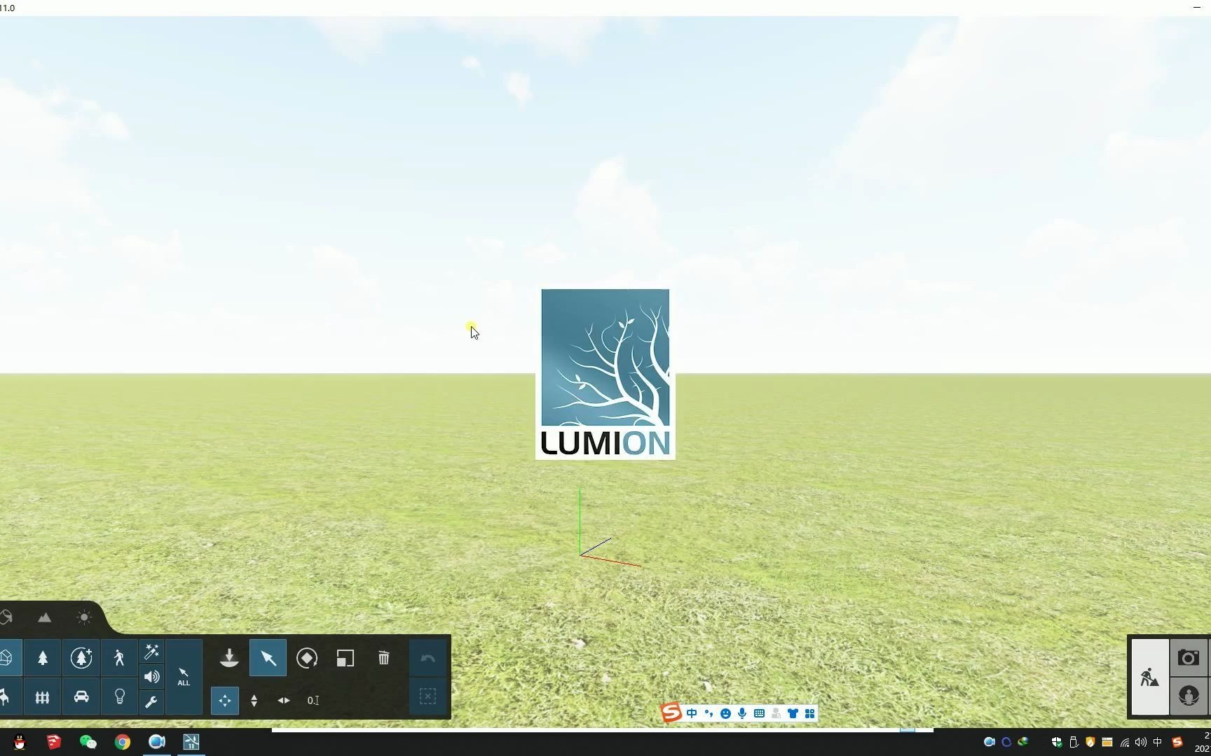 lumion11安装教程