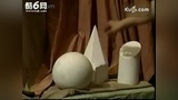 绘画基础几何体素描 视频