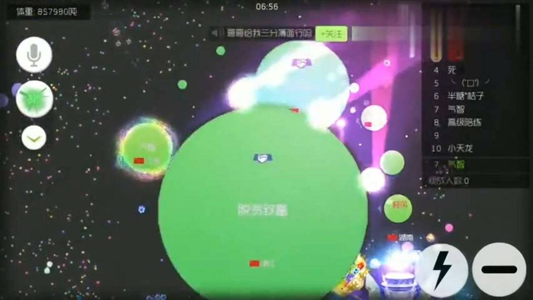 球球大作战曾经风靡4亿玩家的游戏,一年后我又重新进去那个星球