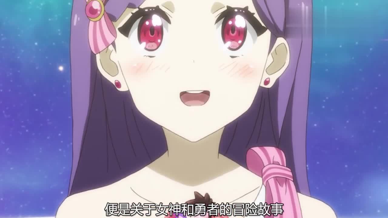 这个剧情都能过审!如此优秀的异世界题材,看一部就会少一部