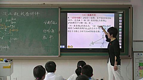 屈海娟--一次函数试卷讲评-河北省滦县第三中学