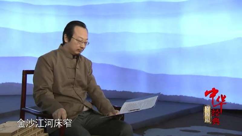 小学语文优质课公开课《七律 长征》
