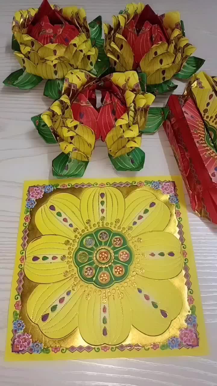 一组五张,分成三组,共十五张纸,颜色可以任意搭配,这种纸在左下角小黄...