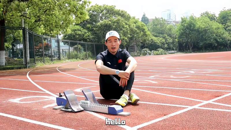 老朱带你学起跑,如何使用起跑器