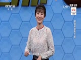 [健康之路]头部外伤的隐患
