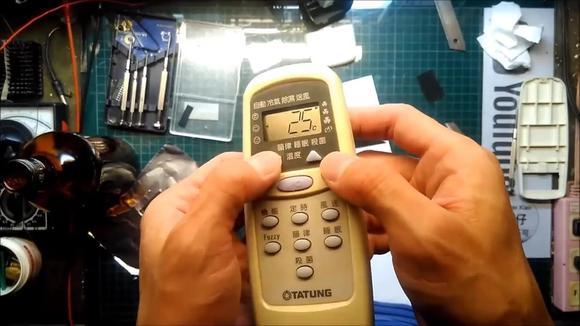 遥控器液晶屏老化黑屏问题修复,简单一招就可以让遥控器显示如新