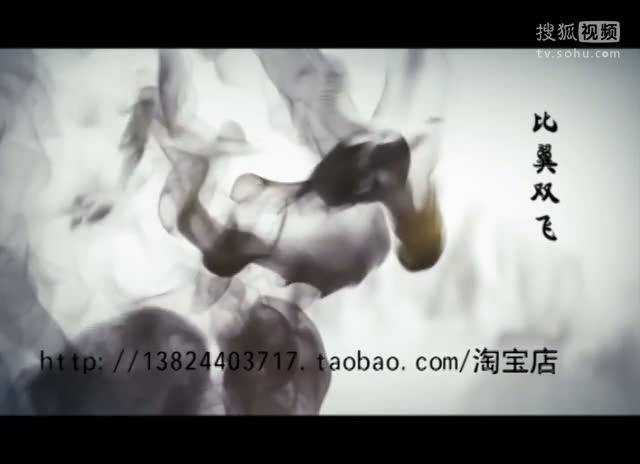 水墨素材 片头模板 ae模板