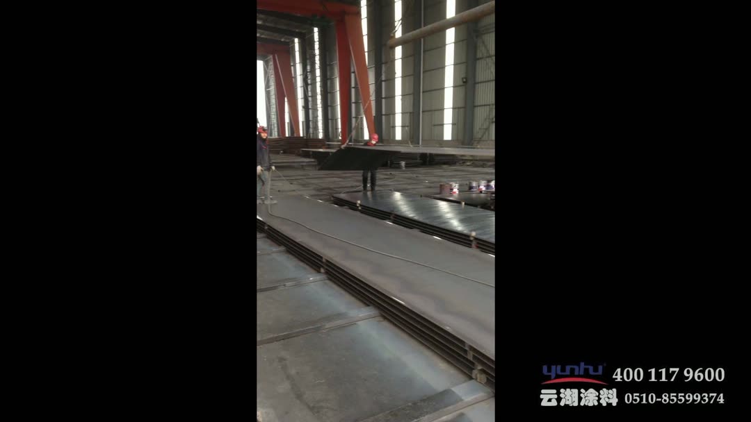 云湖重防腐涂料-大榭集中防腐现场环氧富锌底漆施工片段1