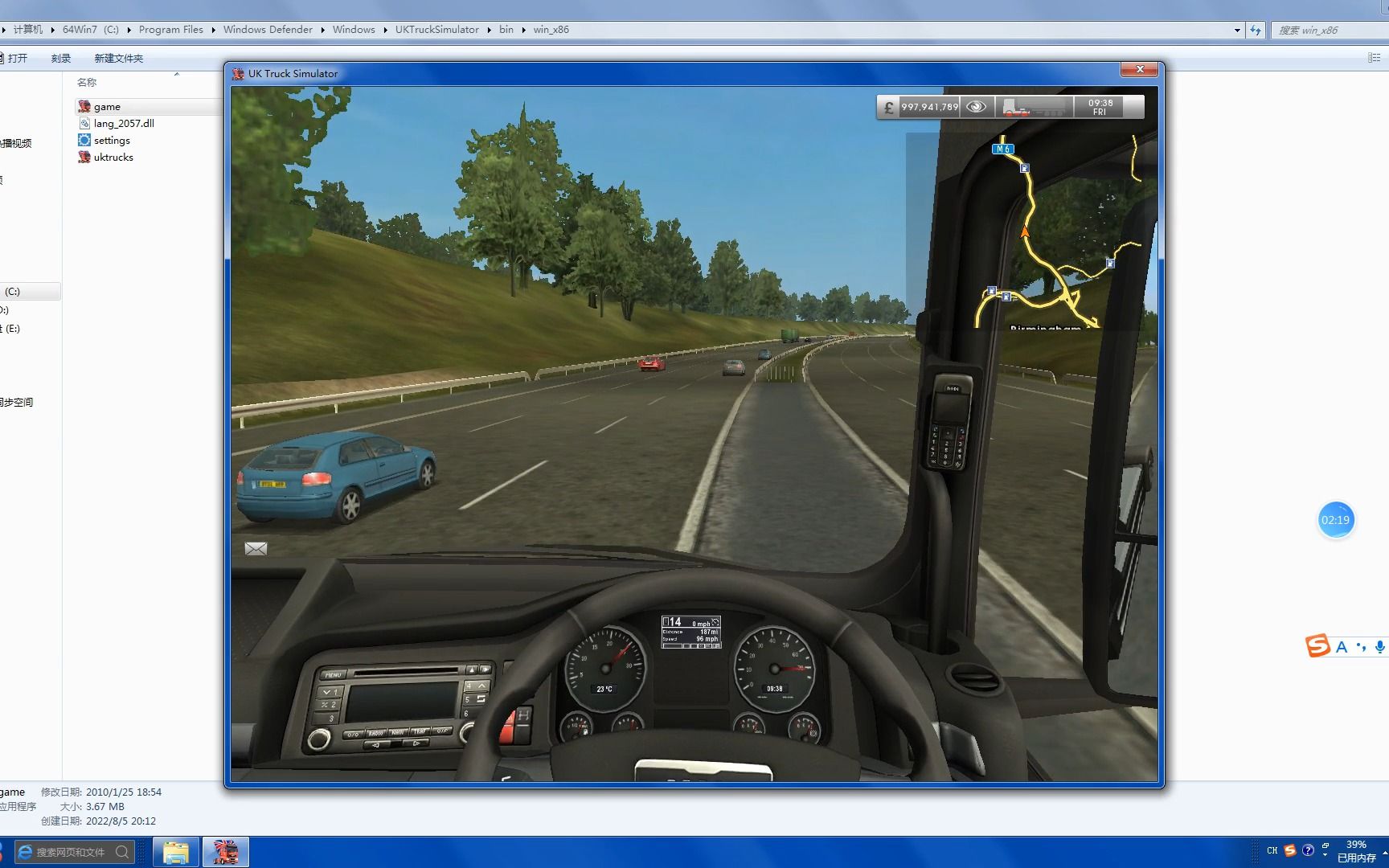 英国卡车模拟:老司机一路飙车意外百出