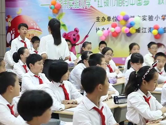 六下:《式与方程总复习》(含课件教案) 名师优质公开课 教学实录 小学...