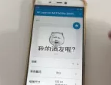 安卓手机连接打印机惠普m28w视频_超清