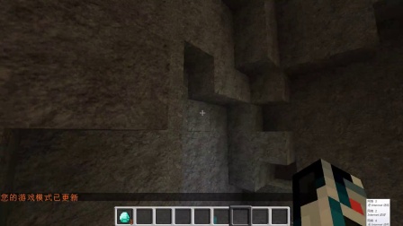 我的世界索杰的小游戏特别篇(1)挂开的有点多(无声音)ps:这几内存有点...